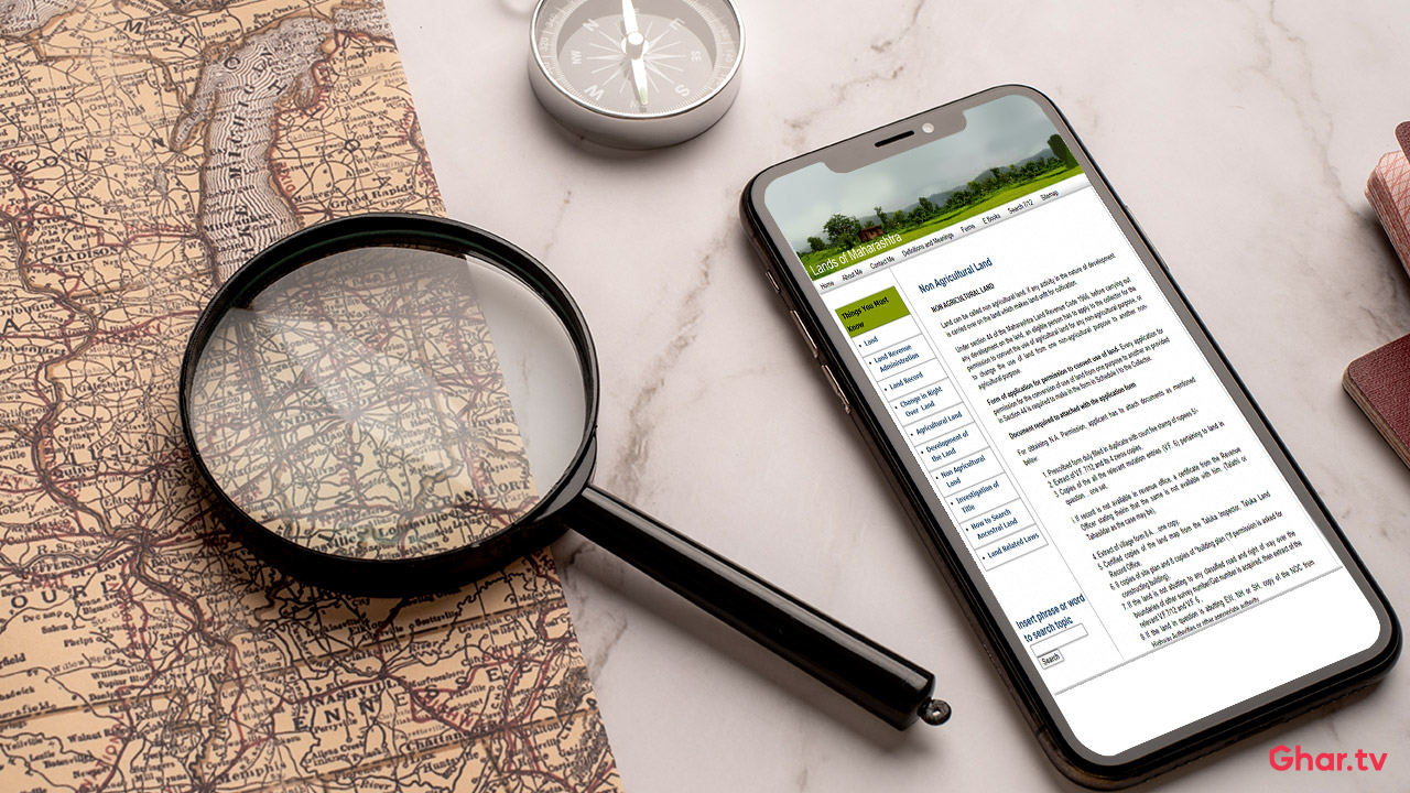 A Guide to 7/12 Land Records in Maharashtra and How to Download 7/12 ...