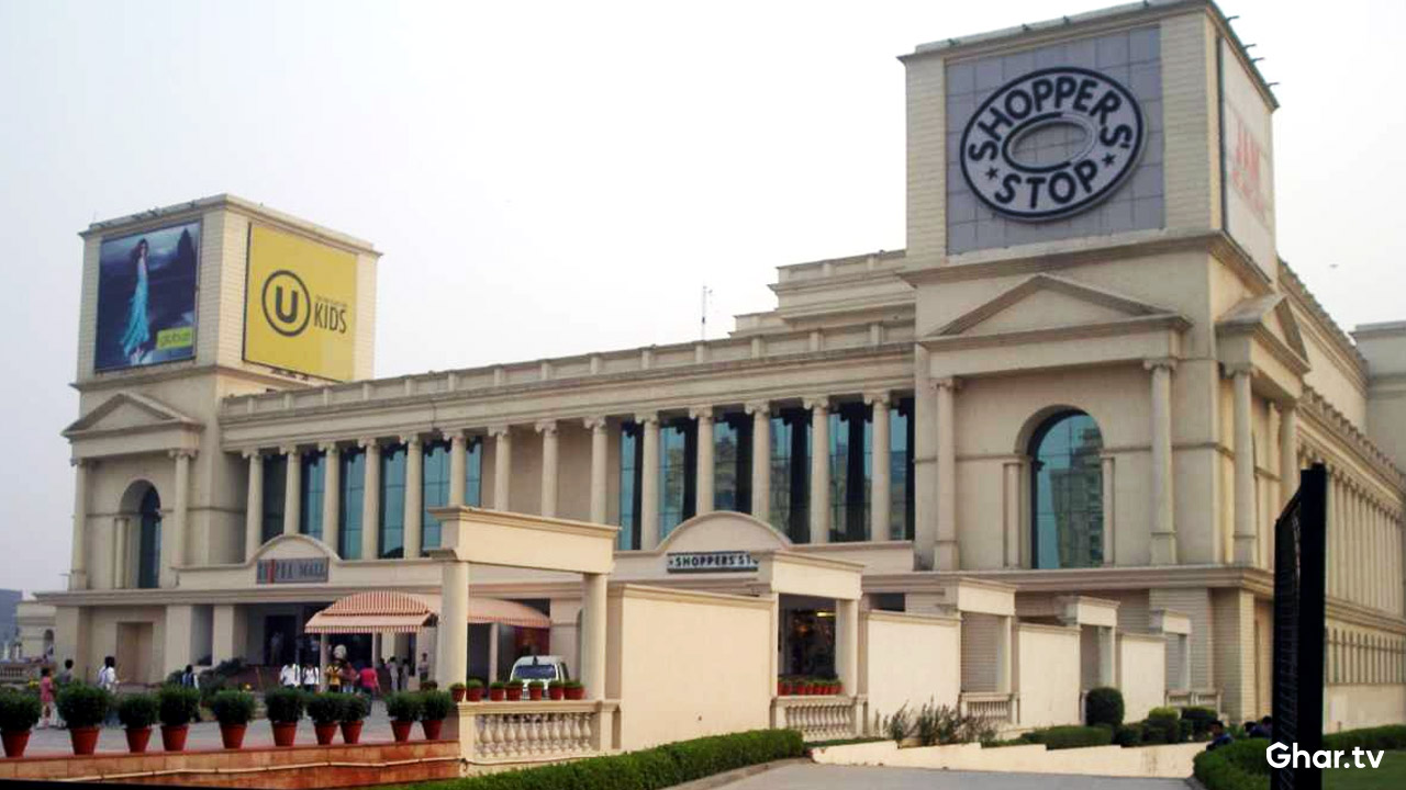 Trident Group of Delhi Acquires Shipra Mall in Indirapuram Ghaziabad ...